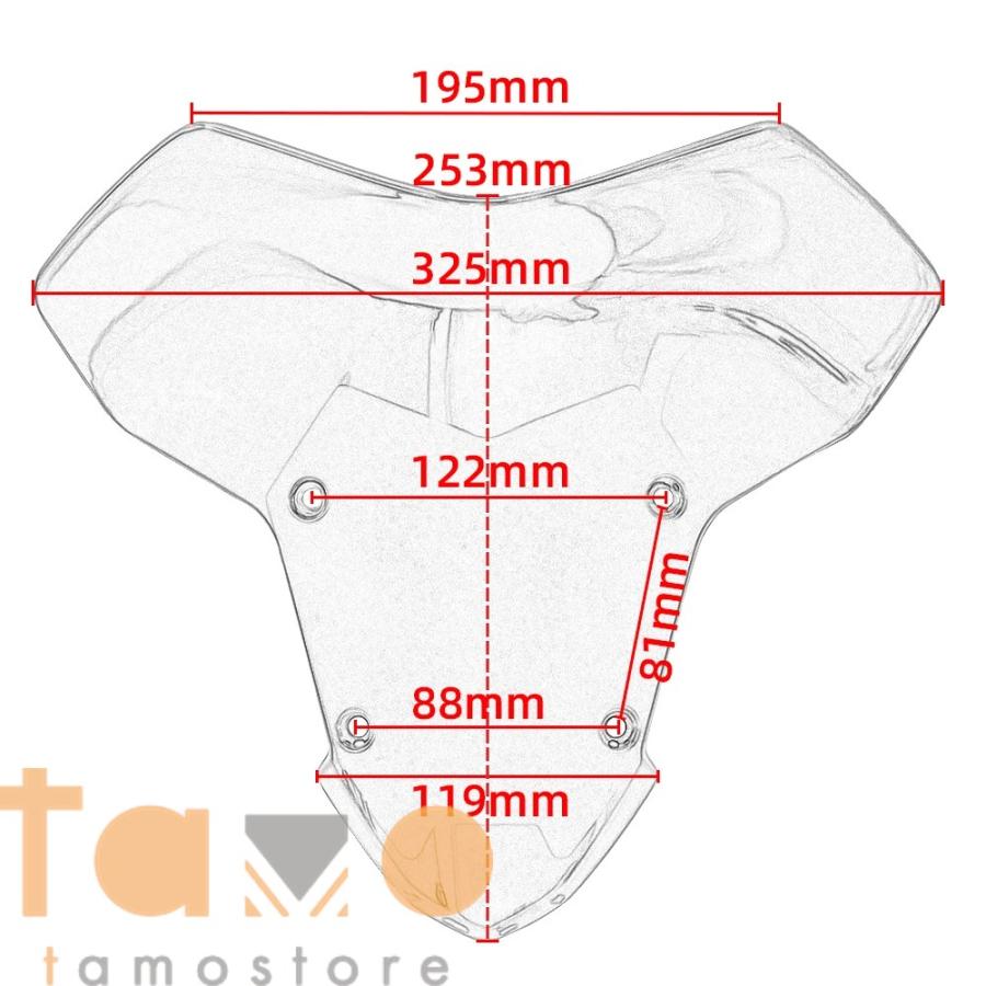 フロントガラス ガラス カワサキ kawasaki H2 ZH2 SE 2020 23 : tamostore - 通販 - Yahoo!ショッピング
