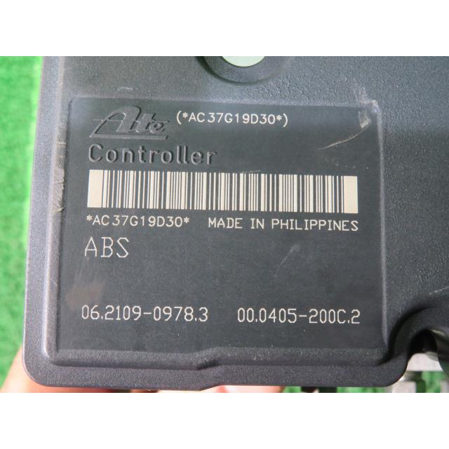 240497-4250@ギャランフォルティス DBA-CY4A ABSアクチュエーター : 有限会社タナベ帯広 - 通販 - Yahoo!ショッピング