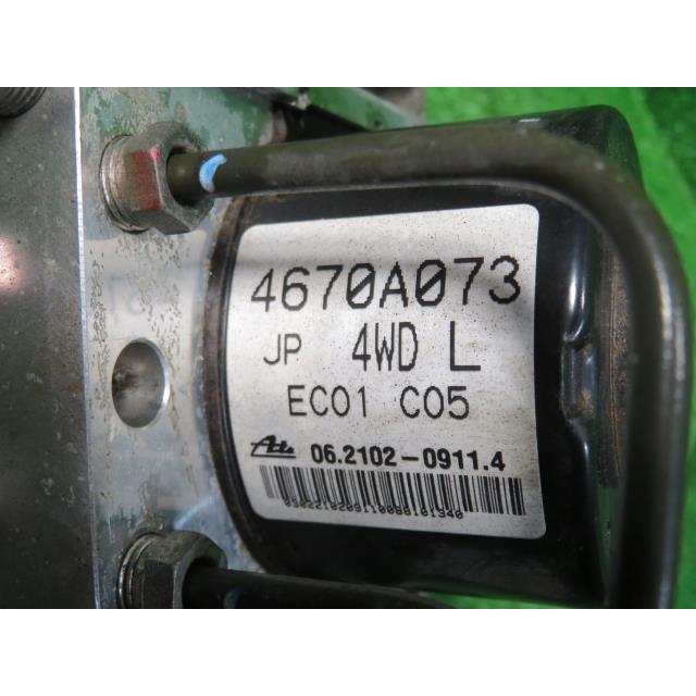 240497-4250@ギャランフォルティス DBA-CY4A ABSアクチュエーター : 有限会社タナベ帯広 - 通販 - Yahoo!ショッピング