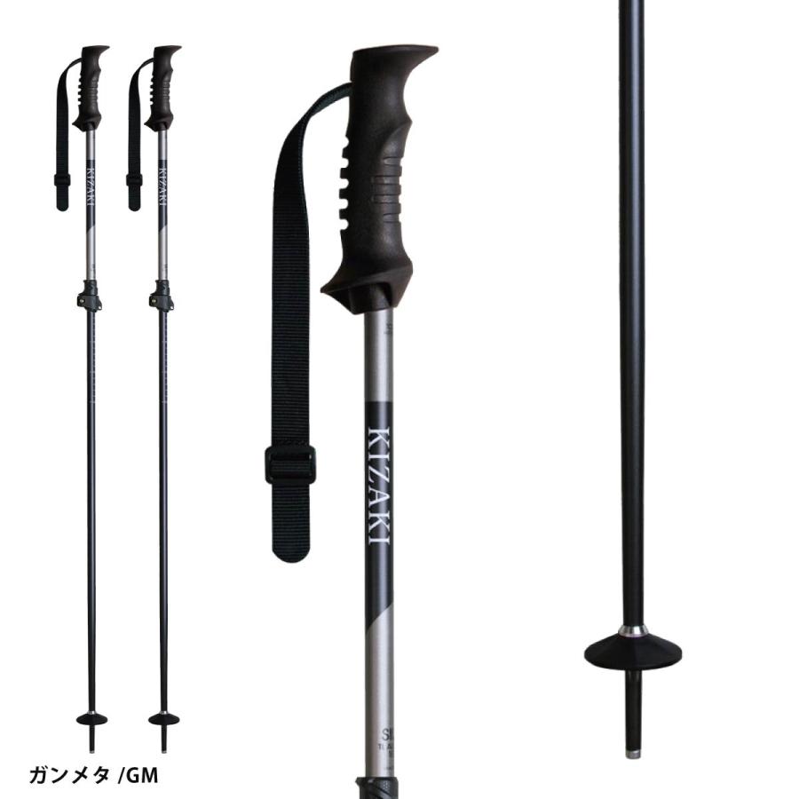 KIZAKI キザキ スキーポール ストック メンズ レディース＜2026＞シルビック TLアルミ / KPBD-9010【伸縮式】【100〜125cm】【アルミ】 : タナベスポーツ ...