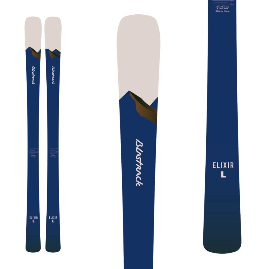 BLASTRACK ブラストラック スキー板 メンズ レディース＜2026＞ELIXIR/L / エリキサー/エル + ATTACK LYT 11 GW ビンディング セット 取付無料【早期 ...