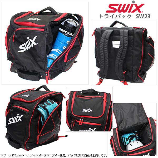SWIX スウィックス バックパック 2024 SW23 トライパック 23-24 NEWモデル :cd36763:タナベスポーツ Yahoo!2号店 - 通販 - Yahoo!ショッピング