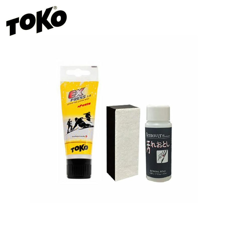 TOKO トコ ワックス ＜2024＞ エクスプレス TF90セット 6007022 : タナベスポーツ Yahoo!2号店 - 通販 - Yahoo!ショッピング