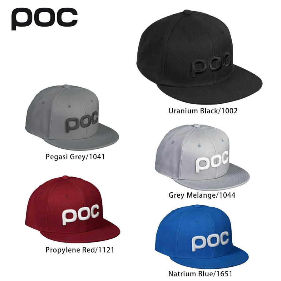 POC（ポック） キャップ ＜2024＞ POC CORP CAP : タナベスポーツ Yahoo!2号店 - 通販 - Yahoo!ショッピング