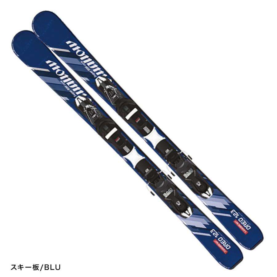 スキー セット 4点 レディース SWALLOW スワロー ショート スキー板 2024 OREO 123 BLU +XPRESS 10 GW B83 +GEN ブーツ 23 CARVE-5 ...