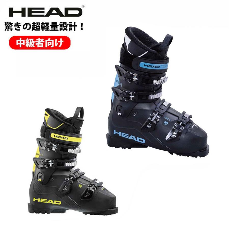 HEAD ヘッド スキーブーツ メンズ レディース 2025 EDGE LYT 80 HV / エッジ LYT 80 HV / 604357 / 603280 : cd91754 : タナベ ...