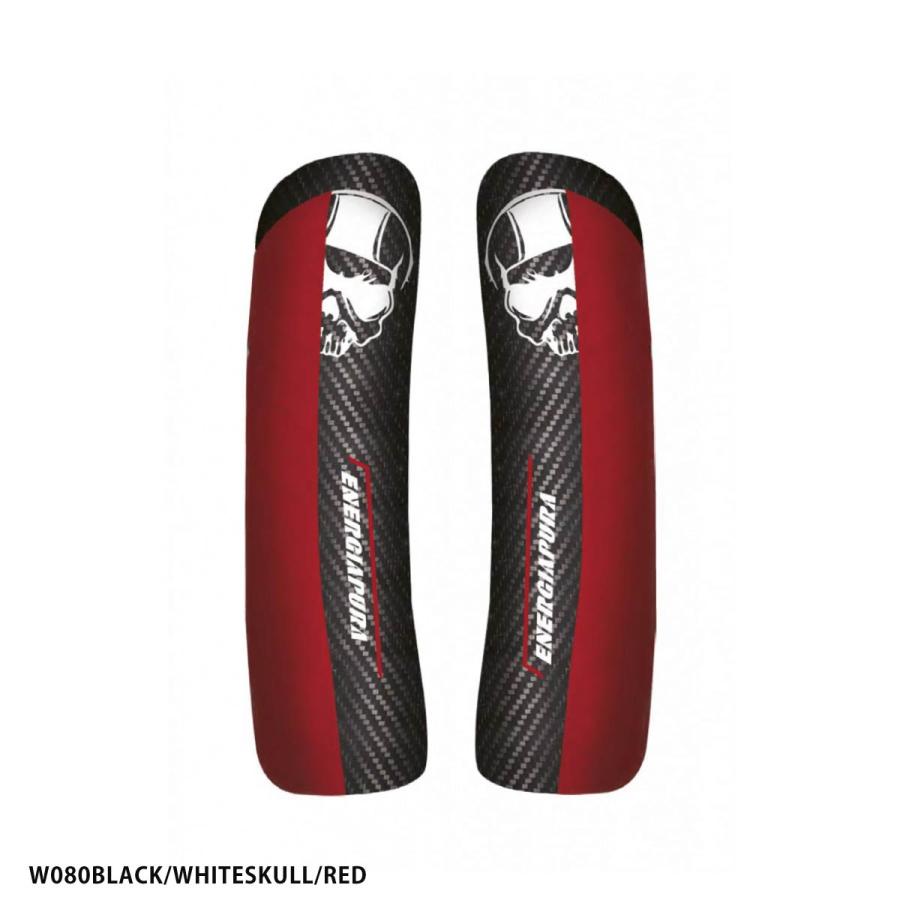 ENERGIAPURA エナジーアプラ レガース メンズ レディース 2025 A5004UW080 / CARBON RACING CDM カーボンレッグガード : タナベスポーツ ...