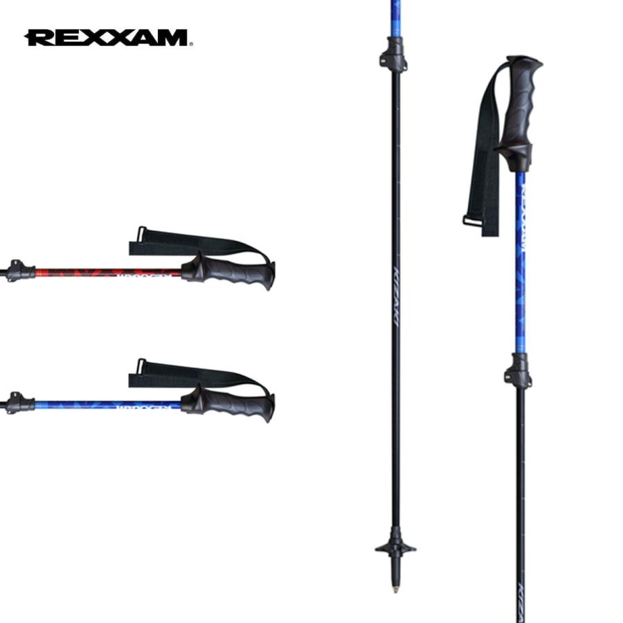 REXXAM レクザム スキー ポール ストック メンズ レディース＜2025＞REXXAM SKI POLE / REX-SP01 【伸縮式ストック】 : cd96249 : タナベスポーツ ...