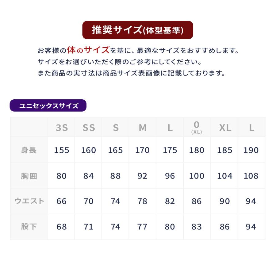 オンヨネ ONYONE スキーウェア GSワンピース メンズ レディース＜2026＞ONO98070 / GS RACING SUIT For FIS【FIS対応】【早期予約】 : スキー専門 ...