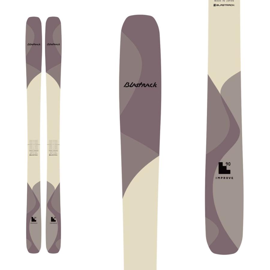 BLASTRACK ブラストラック スキー板 メンズ レディース＜2026＞IMPROVE 90 + マーカー SQUIRE 11 ビンディング セット 取付無料 : スキー専門店タナベ ...