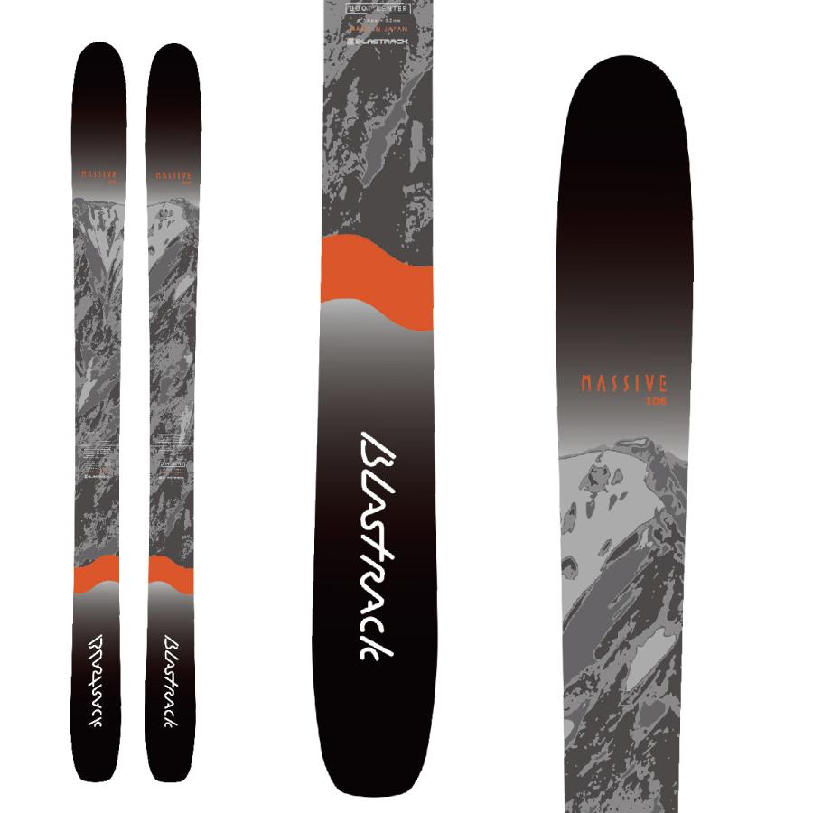 BLASTRACK ブラストラック スキー板 ＜2023＞MASSIVE106/マッシヴ106 板のみ 22-23 旧モデル : スキー専門店タナベスポーツ - 通販 - Yahoo!ショッピング