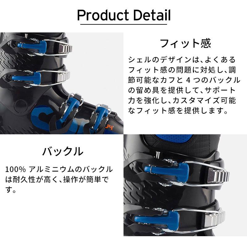 COMP ROSSIGNOL ロシニョール スキー ブーツ キッズ ジュニア＜2025＞COMP J4 - BLACK / RBM5070 ...