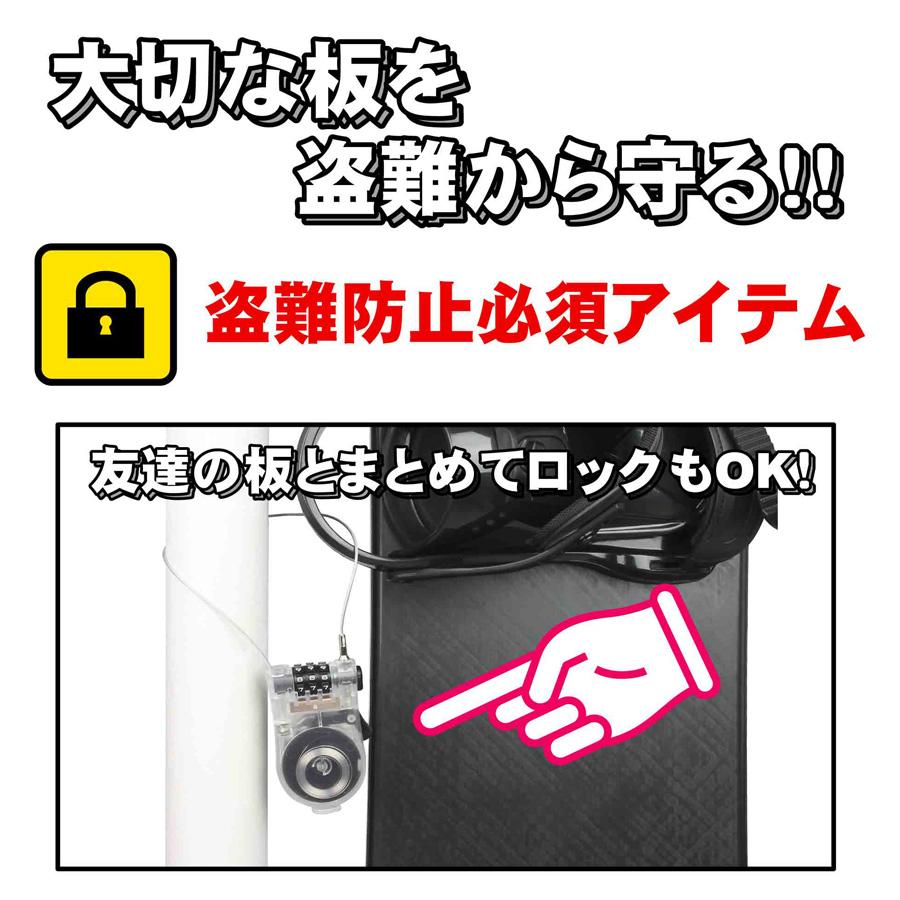 エントリーでP最大15倍！1日〜north peak ノースピーク スキー アクセサリー ＜2025＞ NP-3327 / CABLE LOCK 【CARABINER】 : cd82651 ...