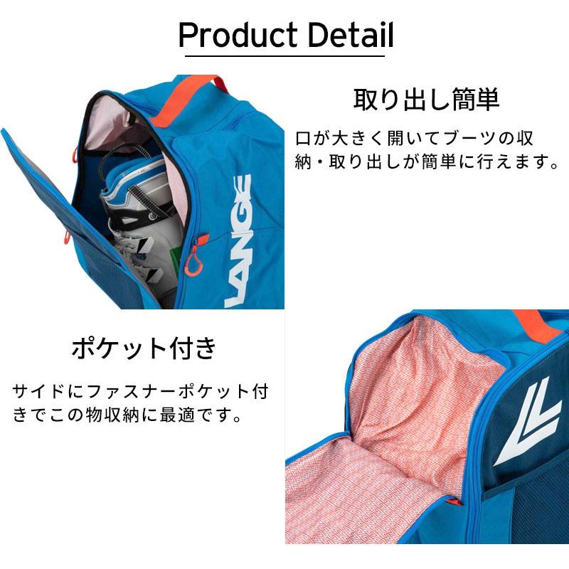 LANGE（ラング） バッグ・ケース 2026 LANGE PRO BOOT BAG/ ラング プロ ブーツ バッグ / LKNB106 : スキー専門店タナベスポーツ - 通販 ...