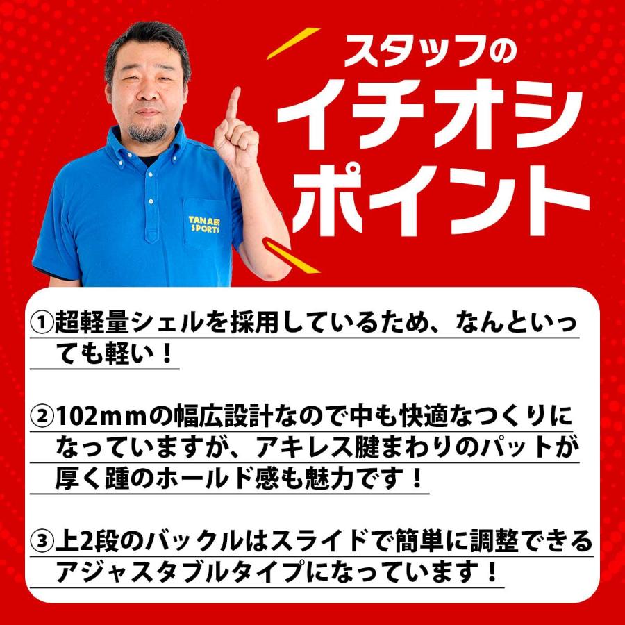 HEAD ヘッド スキーブーツ メンズ レディース 2025 EDGE LYT 80 HV / エッジ LYT 80 HV / 604357 / 603280 店長厳選 : cd91754 ...