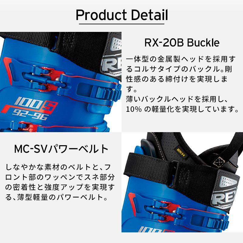 REXXAM レクザム スキーブーツ メンズ レディース 2025 R-EVO 100S / R エヴォ100S : スキー専門店タナベスポーツ - 通販 - Yahoo!ショッピング