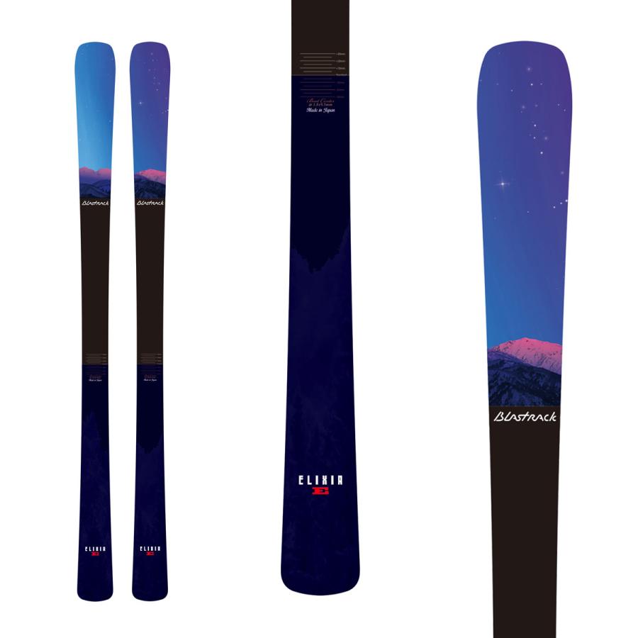 BLASTRACK ブラストラック スキー板 メンズ レディース 2025 ELIXIR/E [エリキサー/E ] 【板のみ】 : スキー専門店タナベスポーツ - 通販 - Yahoo!ショッピング