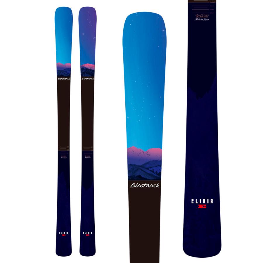 BLASTRACK ブラストラック スキー板 メンズ レディース 2025 ELIXIR/E [エリキサー/E ] + ＜26＞ATTACK LYT 11 GW ビンディング セット 取付無料 ...