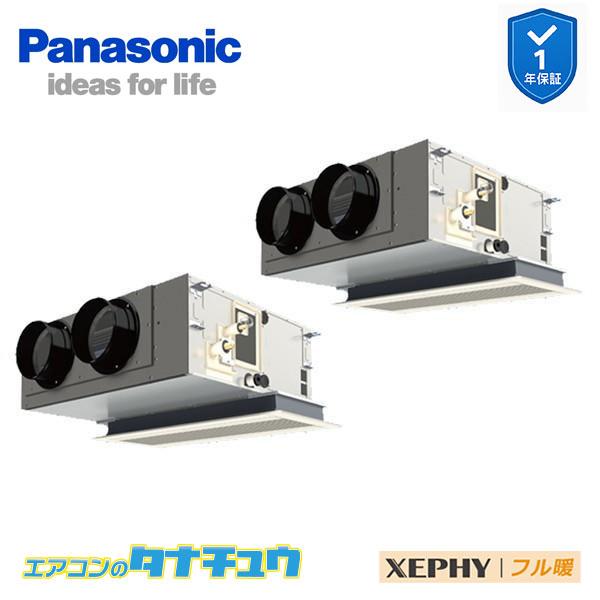 Panasonic PA-P140F7KDB 業務用エアコン 天井ビルトインカセット形 5.0馬力 同時ツイン 三相200V フル暖 ...