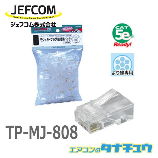 ファッション シルバー/レッド ドクターモンロー Dr MONROE メッセージリング シルバー925 FC-253-SV-14 日本サイズ14号 p45FnKRhlA ...