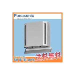 Panasonic VB-BG150SB2 パナソニック 換気扇システム部材 ベンテック (/VB-BG150SB2/) : エアコンのタナチュウ - 通販 - Yahoo!ショッピング