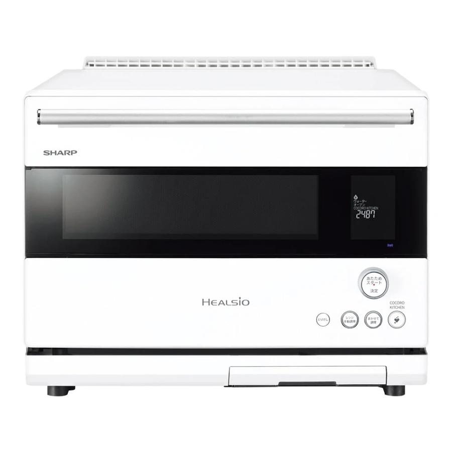 シャープ SHARP ウォーターオーブン HEALSIO（ヘルシオ） 30L 2段調理対応 COCORO KITCHEN対応 マットホワイト AX-RS1B-W : ジェット商店 - 通販 ...