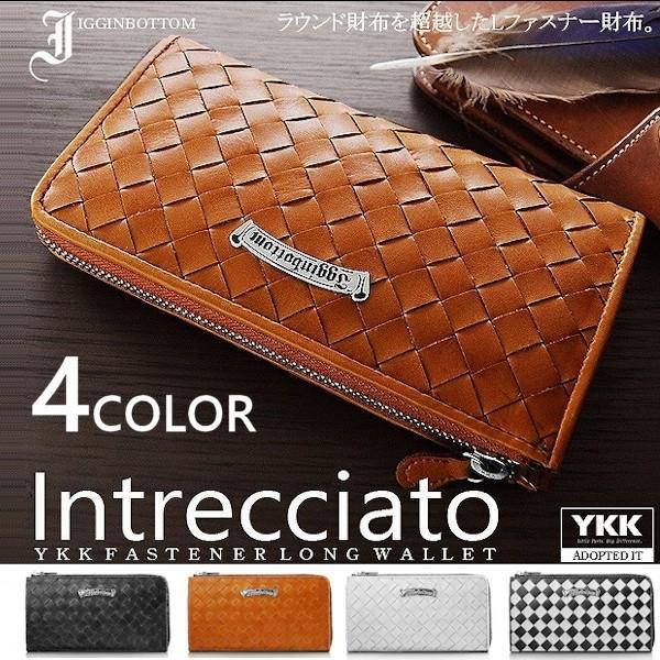 牛革 イントレチャート 長財布 メンズ Lファスナー 本革 財布 レザー サイフ さいふ ビジネス 人気 紳士 男性 おしゃれ prst IGGINBOTTOM ギフト : たなか通販 ...