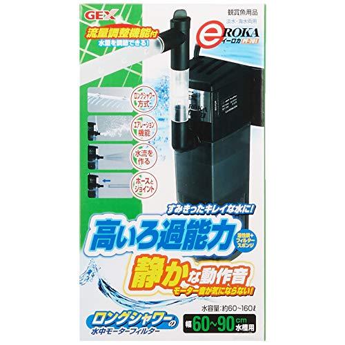 ジェックス GEX AQUA FILTER e-ROKA イーロカ PF701 ロングシャワー方式 エアレーション機能 流量調整機能付き水中モーターフィルター幅60-90cm水槽用 ...