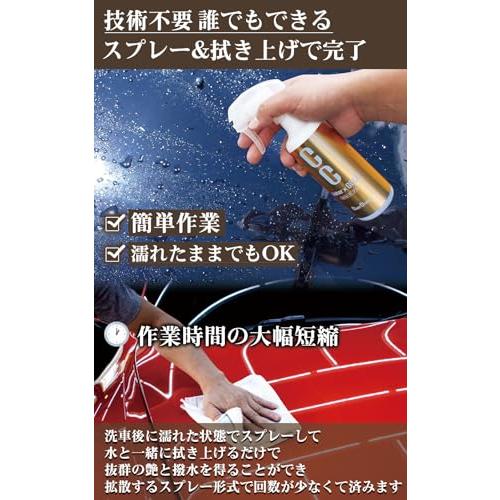 プロスタッフProstaff CC ウォーターゴールド詰め替え 480ml 品番:S123 : TANA企画 - 通販 - Yahoo!ショッピング