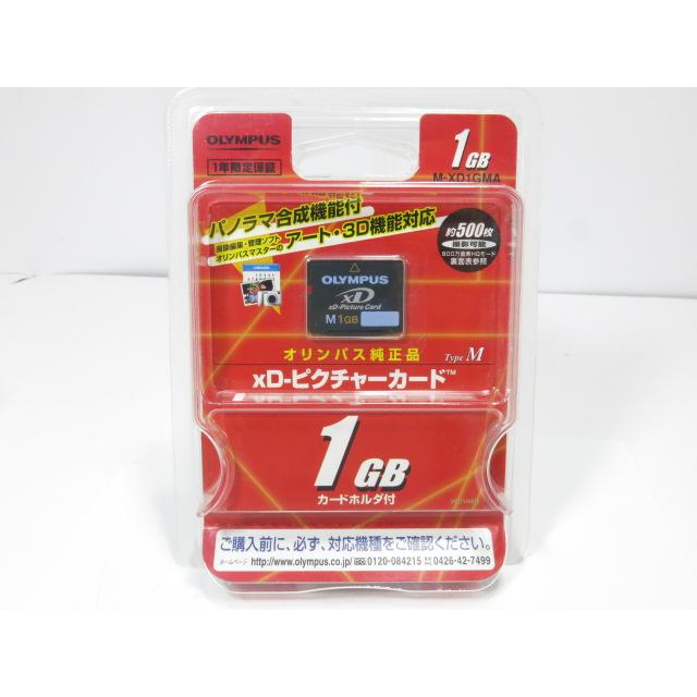 未開封・未使用 】OLYMPUS 純正 1GB M-XD 1GMA TypeM XD-ピクチャーカード [管2943OL] : カメラの多成堂 - 通販 - Yahoo!ショッピング
