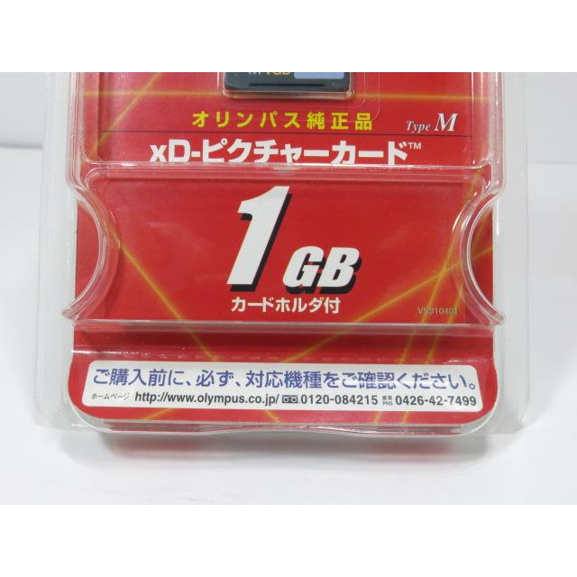 未開封・未使用 】OLYMPUS 純正 1GB M-XD 1GMA TypeM XD-ピクチャーカード [管2943OL] : カメラの多成堂 - 通販 - Yahoo!ショッピング