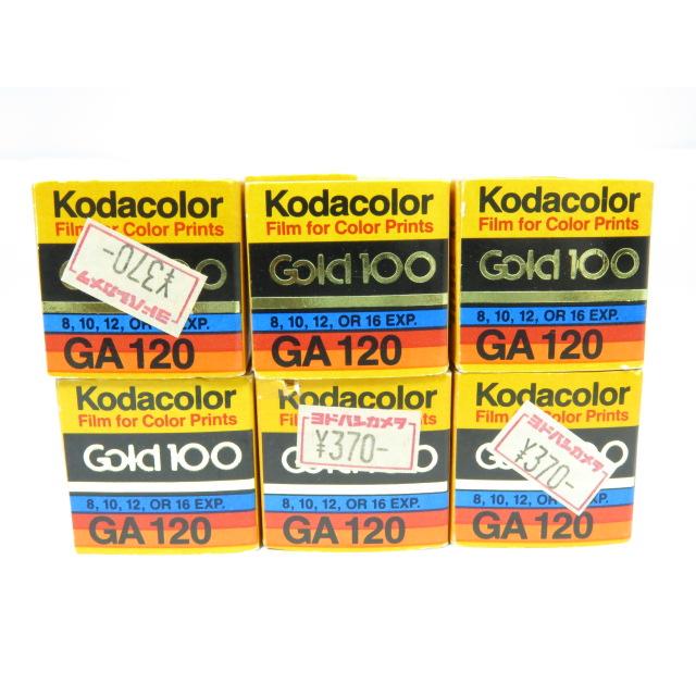 Kodak 【 ジャンク品・期限切れ・未開封：6本セット 】Kodakcolor GA120 ブローニーフイルム 6本セット コダック [管 ...