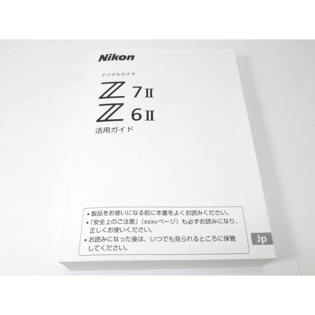 ニコン 【 中古美品 】Nikon Z7 Z6 活用ガイド [管3423NI] : カメラの多成堂 - 通販 - Yahoo!ショッピング