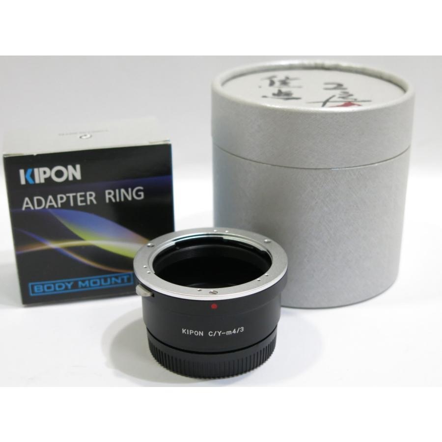 中古美品 】KIPON ADAPTER RING C/Y-m4/3 BODY MOUNT コンタックス・ヤシカ→マイクロフォーサーズ アダプター [管CX455] : カメラの多成堂 - 通販 ...
