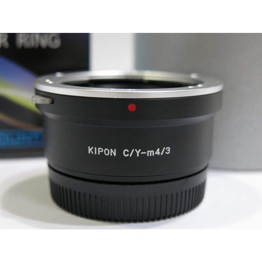 中古美品 】KIPON ADAPTER RING C/Y-m4/3 BODY MOUNT コンタックス・ヤシカ→マイクロフォーサーズ アダプター [管CX455] : カメラの多成堂 - 通販 ...