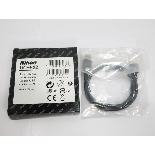 未使用品 】Nikon VC-E22 USBケーブル 元箱付き ニコン [管ET357] : et357 : カメラの多成堂 - 通販 - Yahoo!ショッピング