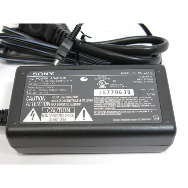 中古現状品 】SONY AC-LS1A バッテリーチャージャー ソニー [管ET779] : カメラの多成堂 - 通販 - Yahoo!ショッピング