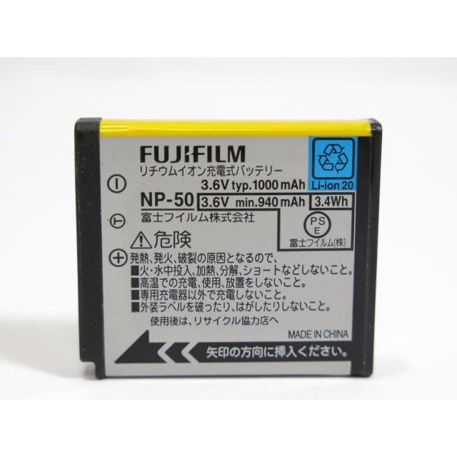 FUJIFILM 【 中古現状品 】FUJIFILM NP-50 充電式純正バッテリー フジフイルム [管FJ242] : カメラの多成堂 ...