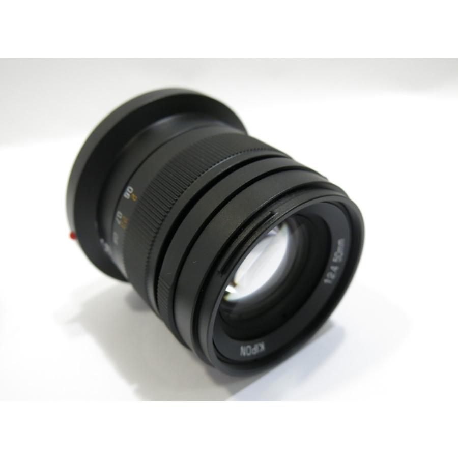 美品 】KIPON ELEGANT 50mm F2.4 キヤノン EOS R用 キポン [管KP374] :KP374:カメラの多成堂 - 通販 - Yahoo!ショッピング