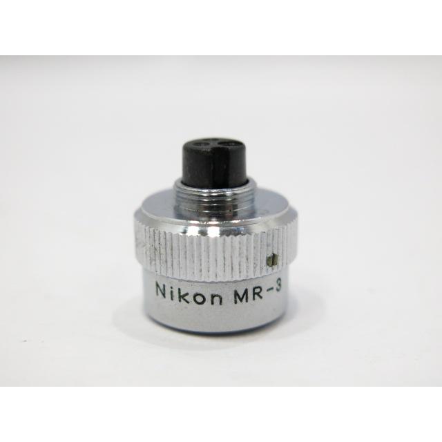 作動確認済み 】Nikon MR-3 ターミナルシャッター レリーズ ニコン [管KY22] : ky22 : カメラの多成堂 - 通販 - Yahoo!ショッピング