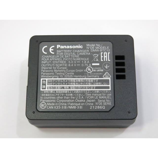 Panasonic 【 未使用品 】Panasonic DMW-BTC12 バッテリーチャージャー 説明書 元箱付き [管KY724] : カメラの多成堂 - 通販 - Yahoo!ショッピング