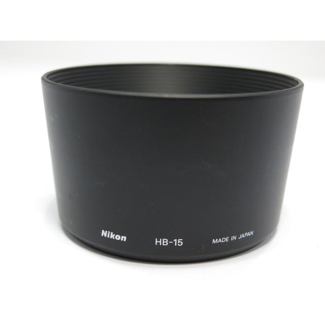 ニコン 【 中古品 】Nikon HB-15 レンズフード [管KY750] : カメラの多成堂 - 通販 - Yahoo!ショッピング