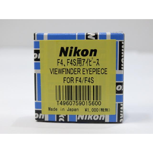 美品・使用感ない 】nikon F4 F4s 純正アイピース 元箱付 ニコン [管ky790] Ky790 カメラの多成堂 通販 Yahoo ショッピング