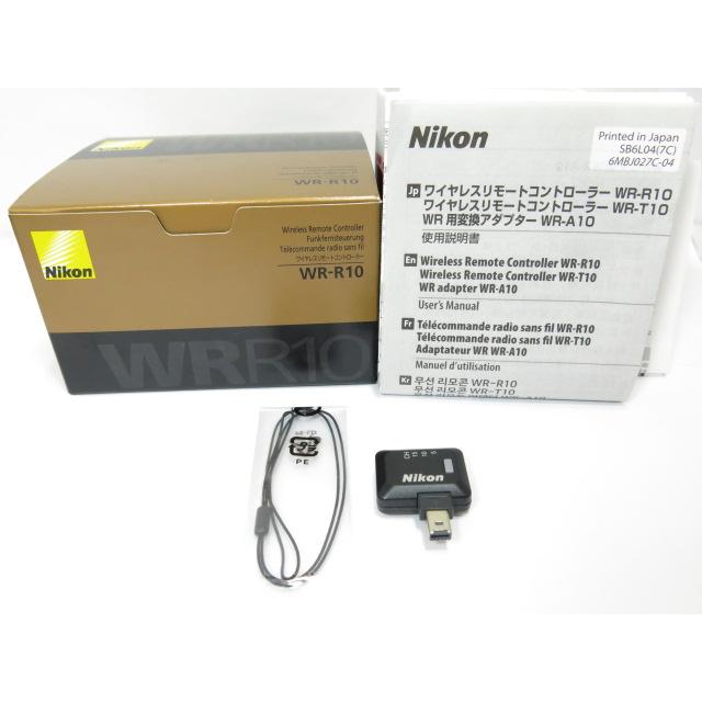 ニコン 【 美品 】Nikon WR-R10 ワイヤレスリモートコントローラー 元箱付き [管Ni1488] : カメラの多成堂 - 通販 ...