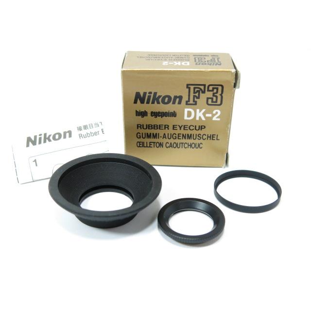ニコン 【 美品 】Nikon DK-2 F3HP F3T アイカップ+アイピース付 [管NI1713] : カメラの多成堂 - 通販 - Yahoo!ショッピング