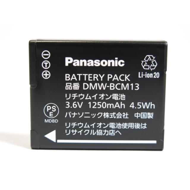 Panasonic（パナソニック） 【 中古現状品 】Panasonic DMW-BCM13 純正バッテリー [管PN289] : カメラの多 ...