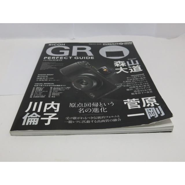 書籍 】RICOH GR PERFECT GUIDE パーフェクトガイド 原点回帰という名の進化 DCM MOOK [管RI1042] : カメラの多成堂 - 通販 - Yahoo!ショッピング