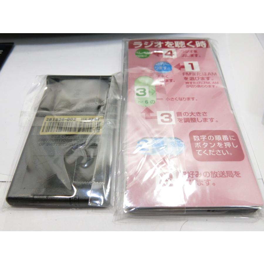 中古 訳あり 】BOSE ウエーブミュージックシステム AWRCCB ボーズ [管SP449] : カメラの多成堂 - 通販 - Yahoo ...