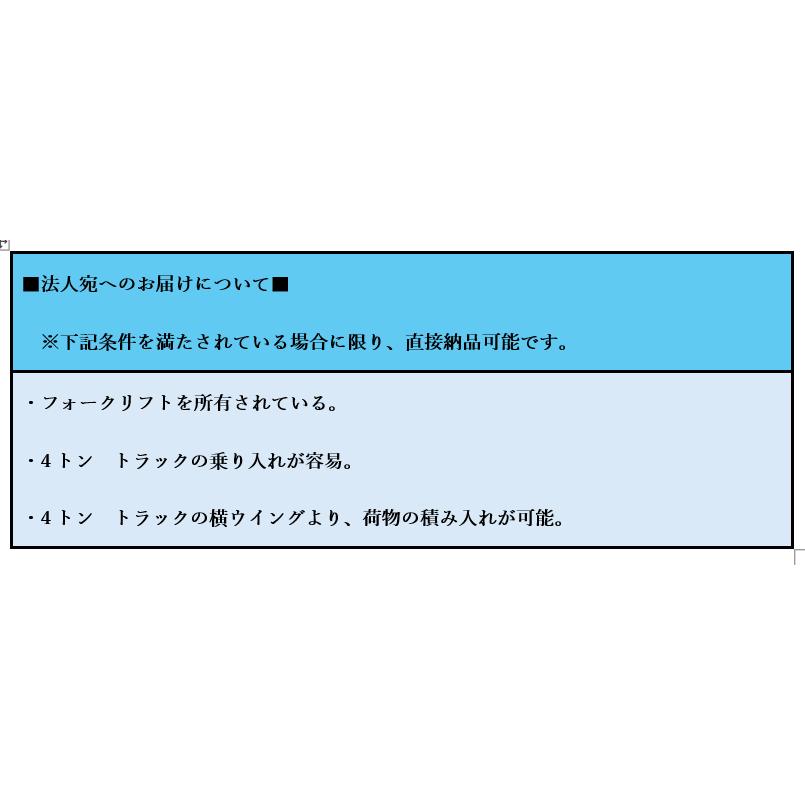 ヤマビコ 9月11日まで ≪オイル1L（定価2,640円）をプレゼント≫【共立 やまびこ 】自走斜面草刈機 AZ853A（SP853A同等品） スパイダーモアー 4サイクル エンジン ...
