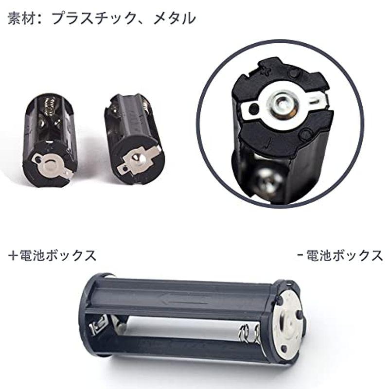 電池ボックス 2個セット 円筒型 3x 1.5V 単4形 ストレージ 電池ボックス 2個セット 円筒型 3x 1.5V 単4形 ストレージ